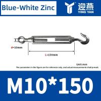 China Stretching Rigging Screw Eye Hook DIN1480 Stainless Steel Turnbuckle Forged Turnbuckles Manufacturer's standard for sale