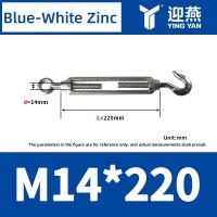 China Stretching Rigging Screw Eye Hook DIN1480 Stainless Steel Turnbuckle Forged Turnbuckles Manufacturer's standard for sale