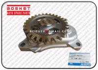 China Isuzu 4HK1 Oil Pump Assembly 8980175851 8-98017585-1 1.2kg for NPR NQR for sale
