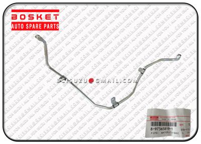 China Isuzu 4HK1 Turbocharger Out Water Pipe 8973658191 8-97365819-1 0.26kg for sale