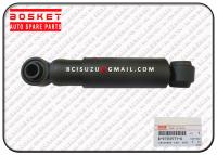 China Isuzu NPR NKR77 4JH1 Front Shock Absorber 8973597710 2.15kg OEM Quality for sale