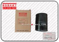 China ISUZU FSR12 6BG1 Oil Filter Element 1132004872 1.05KG Replacement Part for sale