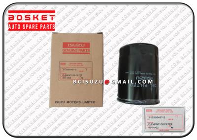 China ISUZU FSR12 6BG1 Oil Filter Element 1132004872 1.05KG Replacement Part for sale
