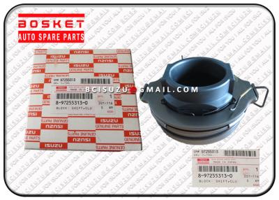 China ISUZU NKR77 4JH1 Outer Rocker Panel 8972553130 0.7KG Replacement for sale