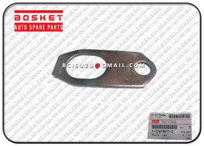 China Isuzu 6WF1 Cap Plate 1126190112 1-12619011-2 EXZ CXZ CYZ Engine Part 0.023kg for sale
