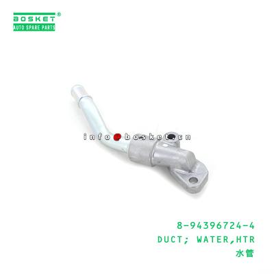 China ISUZU Heater Water Duct 8-94396724-4 8943967244 for FRR FSR FTR Trucks 0.19kg for sale