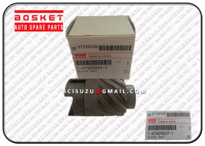 China ISUZU CYZ51 6WF1 Brake Sleeve 1476292470 1-47629247-0 Truck Parts 0.4kg for sale