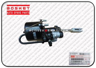 China Clutch Booster Assembly ISUZU CYZ51K 6WF1 1318004902 1-31800490-2 Heavy Duty Truck Part for sale