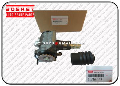 China Isuzu FSR 6HE1 Rear Brake Wheel Cylinder 1476007193 1-47600719-3 3.5kg for sale