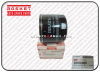 China ISUZU 8944567412 8-94456741-2 Oil Filter Element for TFR17 4ZE1 Engine 0.3kg for sale