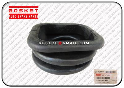China Isuzu Original Dust Shift Fork Cover 8981904160 8-98190416-0 for ISUZU TFR 4JA1 0.68kg for sale