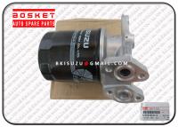 China ISUZU 4JG1 Engine Oil Filter Assembly 8972193152 8-97219315-2 1.08kg for sale