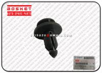 China Isuzu NKR55 4JB1 Clutch Cover Clip 8970985230 8-97098523-0 Original Assembly Parts for sale