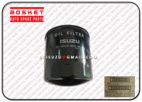 China Isuzu ELF NPR 4HK1 Oil Filter Element 8971482700 8970967770 1.3kg for sale
