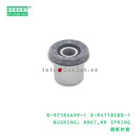 China ISUZU NKR55 4JB1 Rear Spring Bushing 8971846991 8941185881 0.2kg for sale