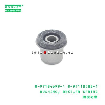China ISUZU NKR55 4JB1 Rear Spring Bushing 8971846991 8941185881 0.2kg for sale