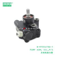 China Power Steering Oil Pump Assembly 8973547301 for ISUZU NKR NPR 4JB1T 2.14kg for sale