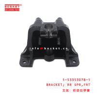 China ISUZU FTR FVR EVR Front Rear Spring Bracket 1-53353078-1 1533530781 7.5kg for sale