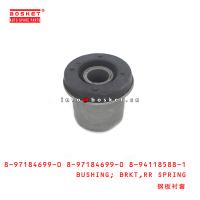 China ISUZU NKR55 4JB1 Rear Spring Bracket Bushing 8-97184699-0 8-94118588-1 0.2kg for sale