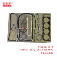 China FENDER6146 Mud Flap Assembly for ISUZU Trucks 1.15kg Net Weight for sale
