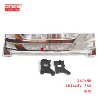 China ZW/NMR Radiator Grille for ISUZU NMR 1.15kg Direct Fit Replacement for sale