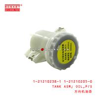 China Power Steering Oil Tank Assembly 1-21210238-1 1-21210205-0 for ISUZU FVR34 6HK1 0.46kg for sale