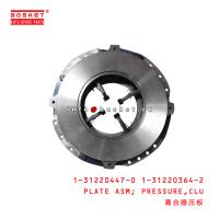 China ISUZU FRR FSR FTR 6HH1 Clutch Pressure Plate Assembly 1312204470 1312203642 24.5kg for sale