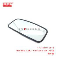 China Outside Rear View Mirror Assembly 1-71707161-2 1717071612 for ISUZU CXZ 1.58kg for sale