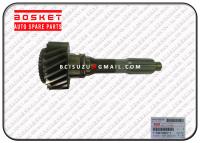 China Isuzu CYZ CXZ 6WF1 Top Gear Shaft Transmission 1332118251 1-33211825-1 7kg for sale