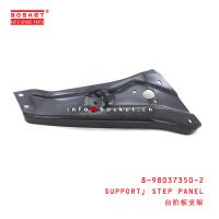 China ISUZU VC46 Step Panel Support 8980373502 8-98037350-2 1.44kg for sale