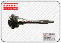 China Isuzu NKR 4JB1 Top Shaft Gear Transmission 8971776830 1.5kg OEM Replacement for sale