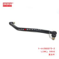 China ISUZU FTR Drag Link 1-44380073-2 1443800732 Steering Linkage 5kg for sale