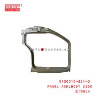 China Body Side Panel Assembly 5400010-861-0 for ISUZU 600P 10.5kg for sale