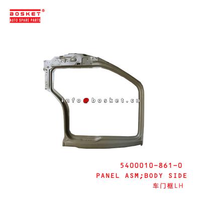 China Body Side Panel Assembly 5400010-861-0 for ISUZU 600P 10.5kg for sale