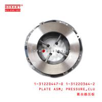 China ISUZU FRR FSR FTR 6HH1 Clutch Pressure Plate Assembly 1312204470 1312203642 24.5kg for sale
