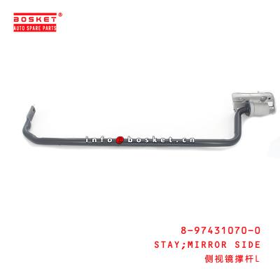China ISUZU VC46 Mirror Side Stay 8-97431070-0 8974310700 Heavy Duty Truck Side Mirror Bracket 1.594kg for sale