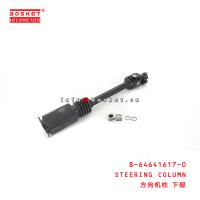 China Steering Column 8646416170 8-64641617-0 for ISUZU TFR17 0.846kg for sale