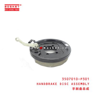 China ISUZU NPR 4HK1 Handbrake Disc Assembly 3507010-P301 4.8kg Brake Part for sale