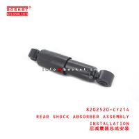 China 8202520-CYZ14 Rear Shock Absorber Assembly for ISUZU VC46 0.969kg for sale