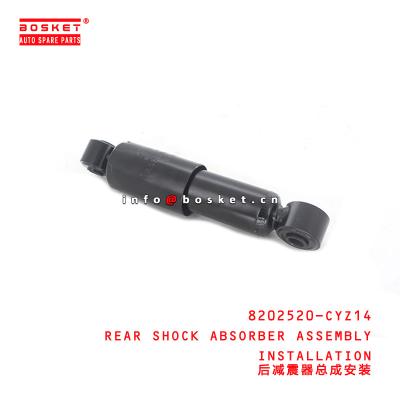 China 8202520-CYZ14 Rear Shock Absorber Assembly for ISUZU VC46 0.969kg for sale