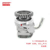 China Power Steering Oil Pump Assembly 1195006290 for ISUZU F Series Truck 3KG for sale