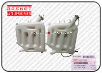 China Isuzu Sub Tank Assembly CYZ51K 6WF1 1214811431 1-21481143-1 1.94kg for sale