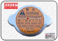 China Isuzu Radiator Cap 8-97239187-0 8972391870 for NKR NPR 4HK1 4HE1 Trucks for sale