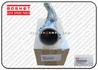 China Isuzu 8976059510 8981861520 Suction Water Duct for FRR FSR NKR Trucks 0.46kg for sale