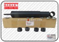 China ISUZU FVR Front Shock Absorber 1-51630180-0 1516301800 for FTR33 6HH1 3.3kg for sale