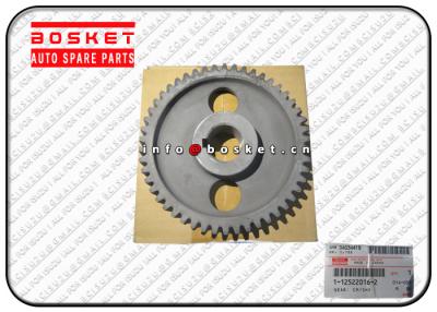 China ISUZU FVR FSR113 6BD1 CM SHF Gear 1-12522016-1 1125220161 1.45kg Truck Parts for sale