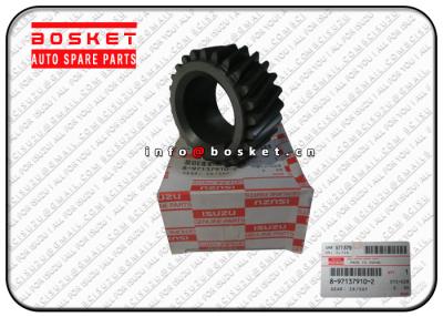 China ISUZU Crankshaft Gear 8-97137910-2 8971379102 for FSR11 6BD1 Engine 0.6kg for sale