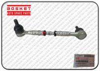 China Outer Track Rod for Isuzu NHR NKR 4JB1 8-97107318-1 8971073181 2.0kg for sale
