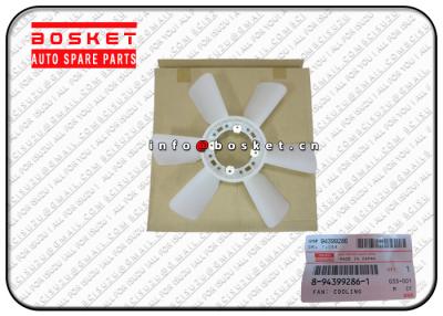 China ISUZU 8-94399286-1 8943992861 Engine Cooling Fan for FTR FRR FSR FVZ34 6HK1 1.6kg for sale