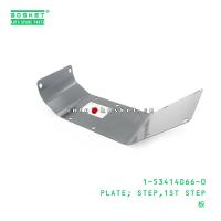China ISUZU FTR First Step Plate 1-53414066-0 1534140660 Step Plate for Truck for sale